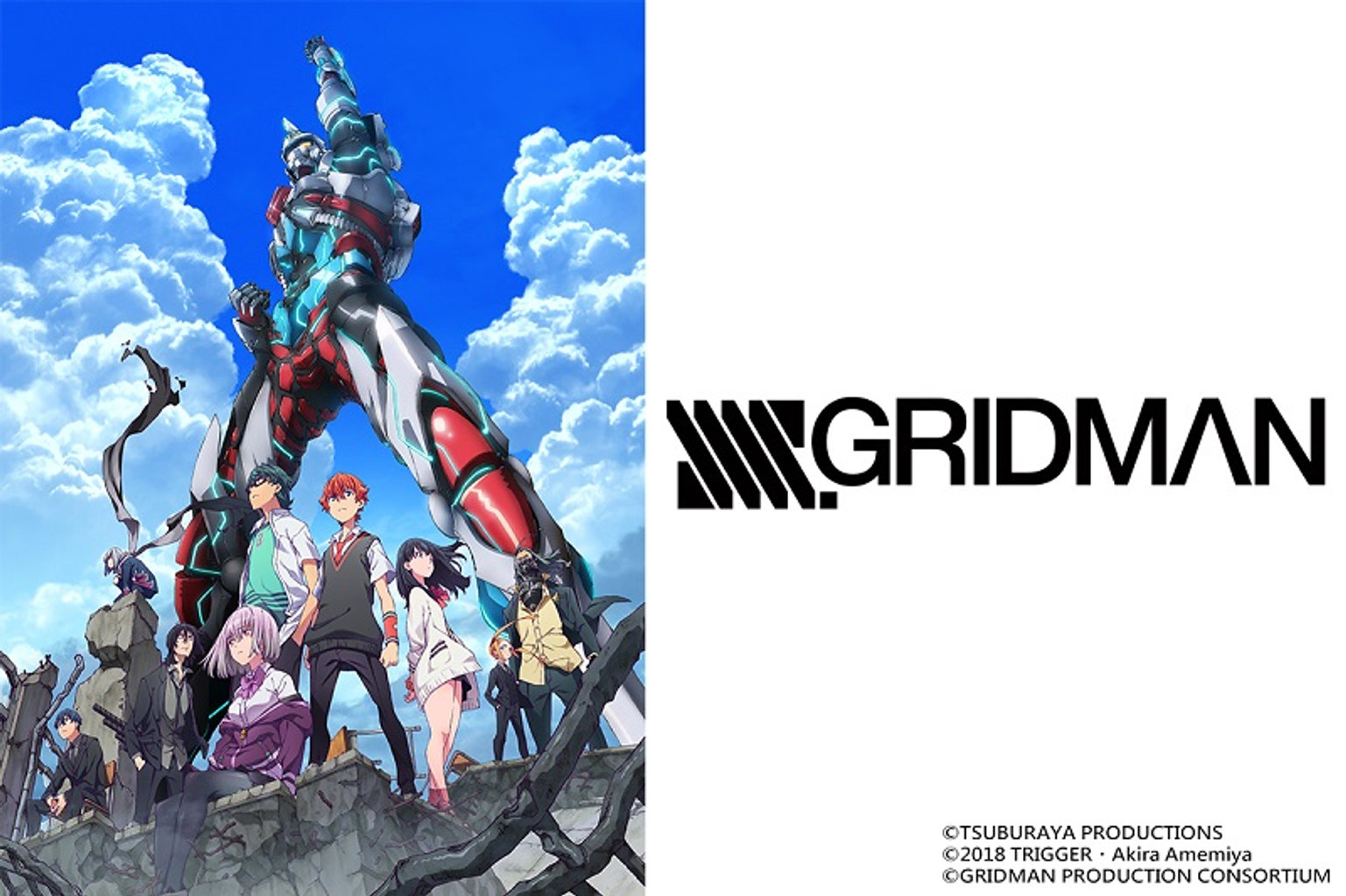 SSSS.GRIDMAN第1集｜免費線上看｜動畫｜LINE TV-精彩隨看