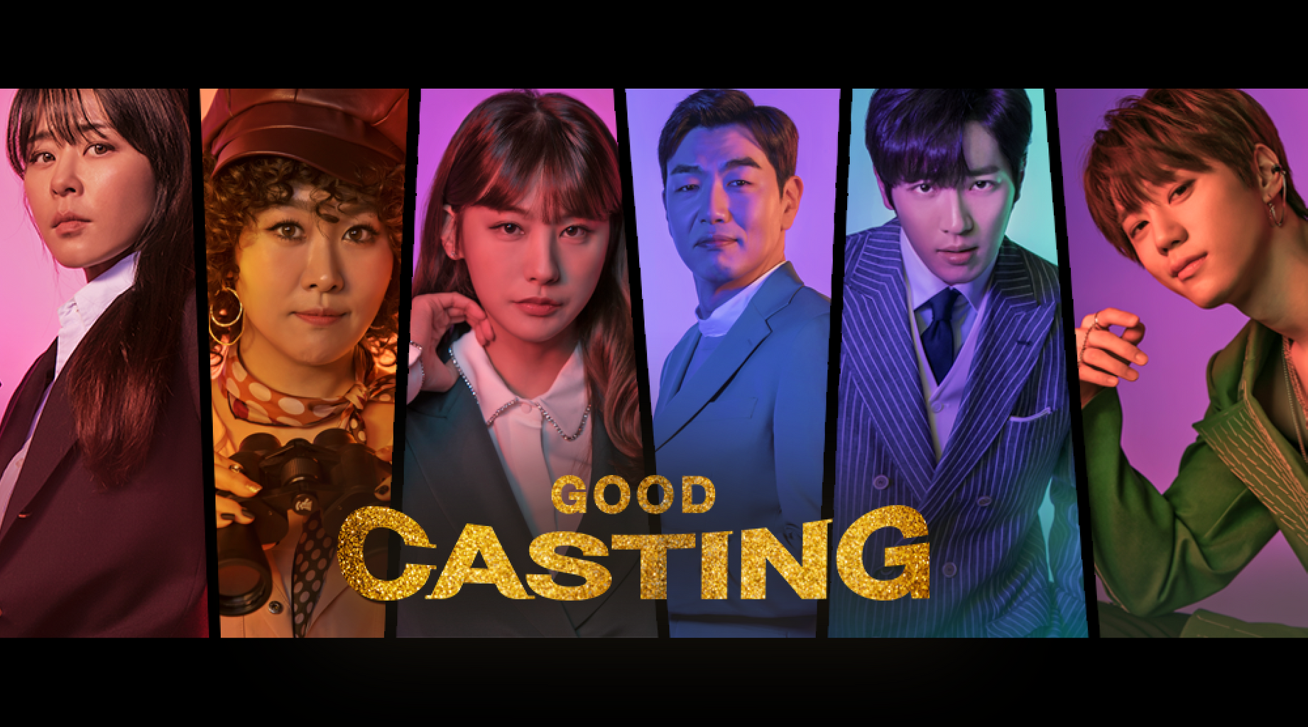 Good Casting校園小混混想使壞，姊姊崔江姬教導做人道理｜免費線上看｜韓劇｜LINE TV-精彩隨看
