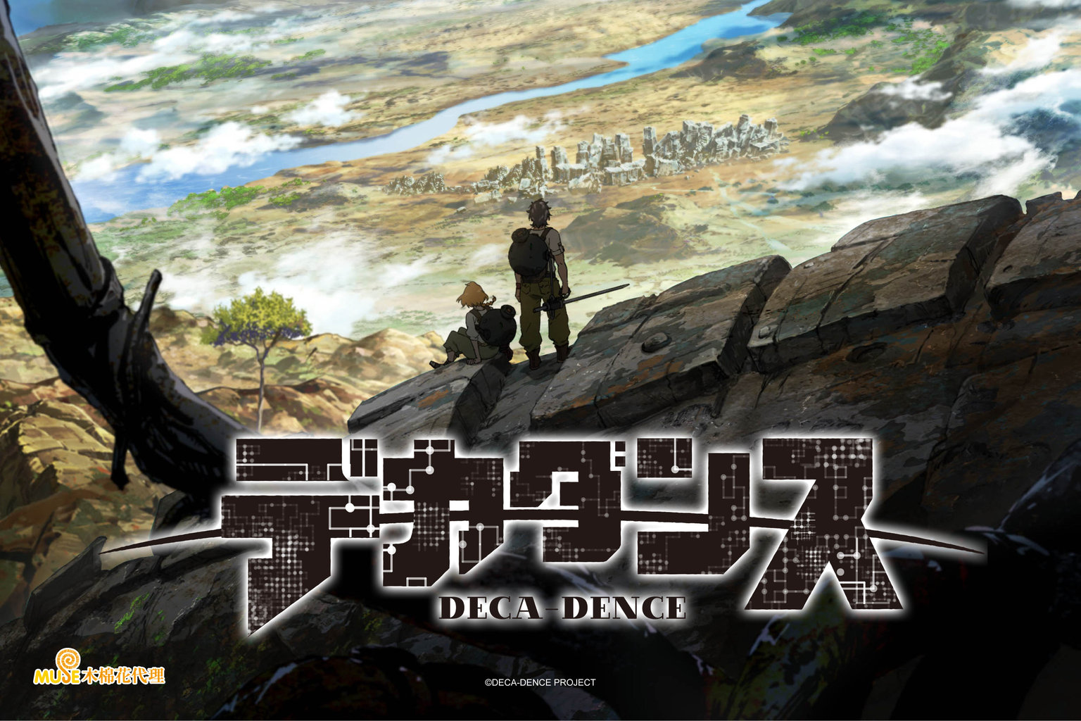 DECA-DENCE第1集｜免費線上看｜動漫｜LINE TV-精彩隨看