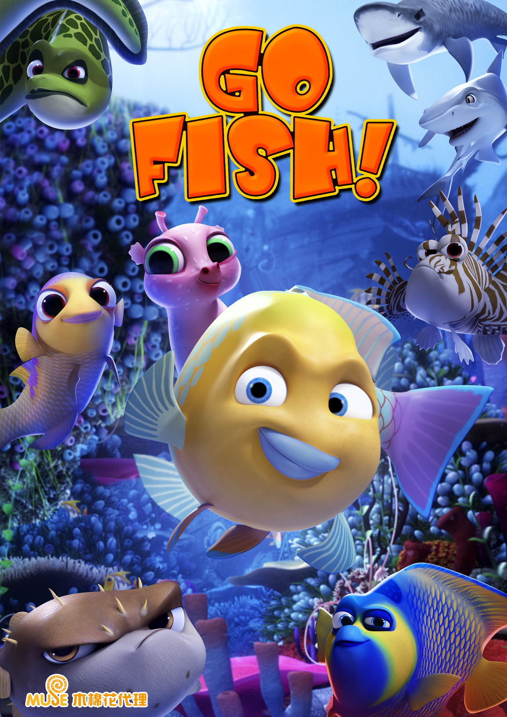 Go Fish！海底歷險記第1集｜免費線上看｜綜藝｜LINE TV-精彩隨看