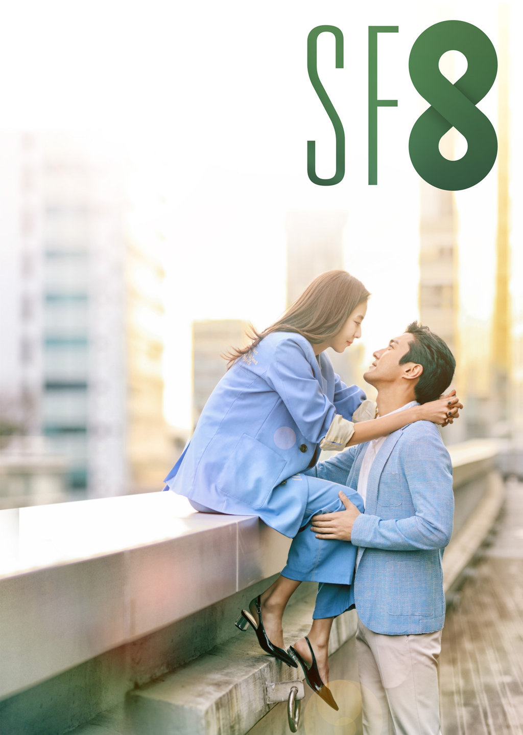 SF8第1集｜線上看｜韓劇｜LINE TV-精彩隨看