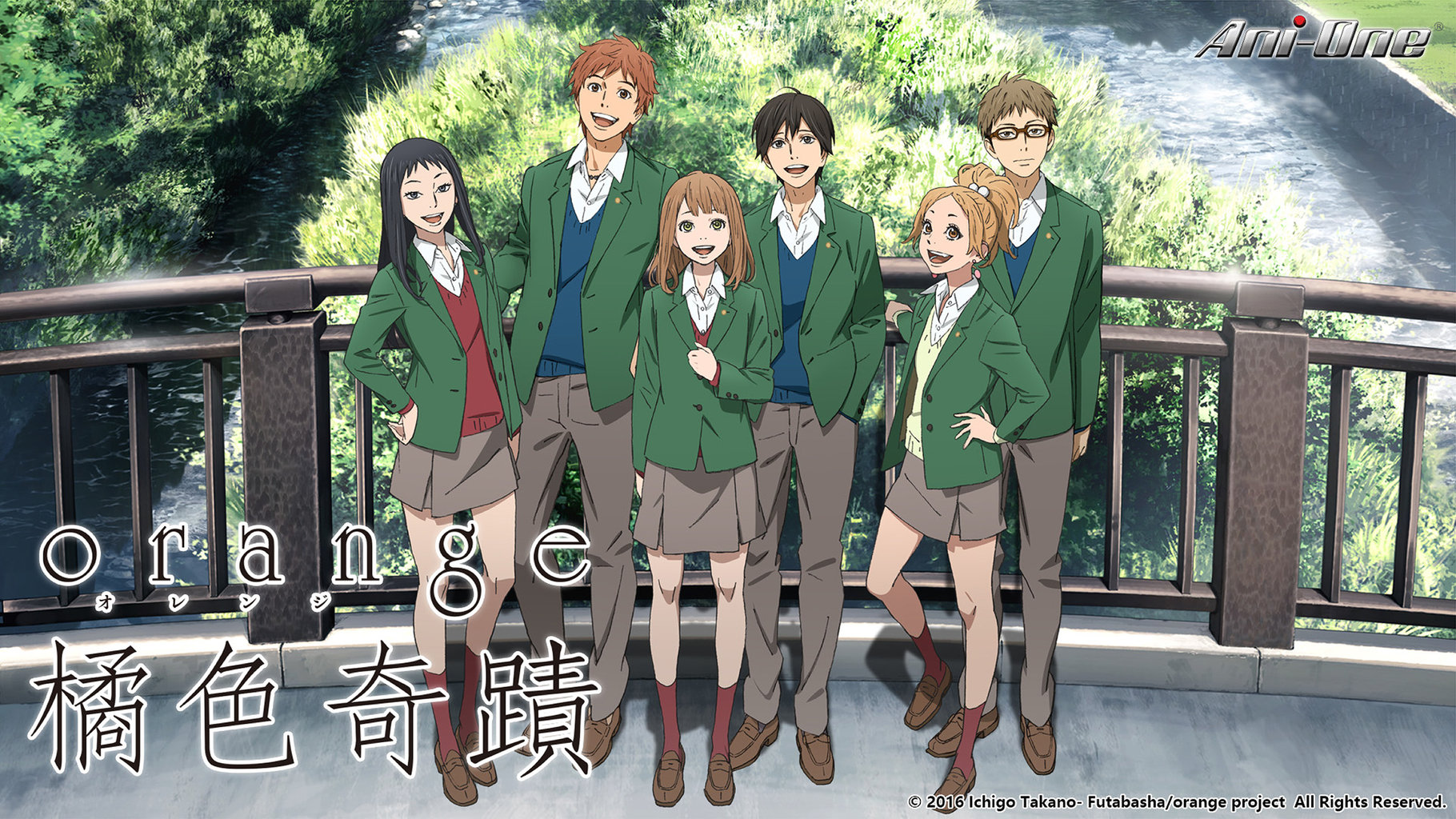 Orange 橘色奇蹟第7集｜免費線上看｜Ani-One 專區｜LINE TV-精彩隨看