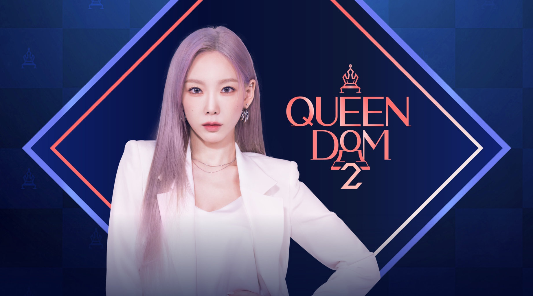 QUEENDOM 2初公演：Hyolyn(孝琳)-《Touch My Body》｜免費線上看｜綜藝｜LINE TV-精彩隨看