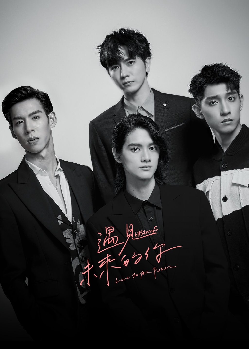 HIStory5-遇見未來的你01 闖入你的世界（上）｜免費線上看｜BL館｜LINE TV-精彩隨看