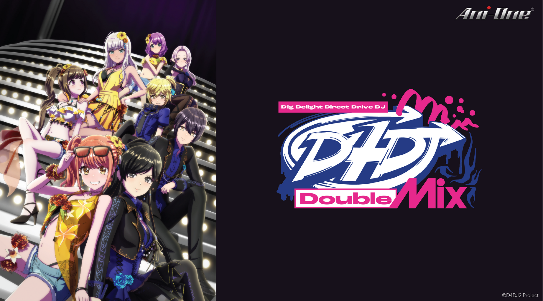 D4DJ Double Mix特別篇｜免費線上看｜Ani-One 專區｜LINE TV-精彩隨看