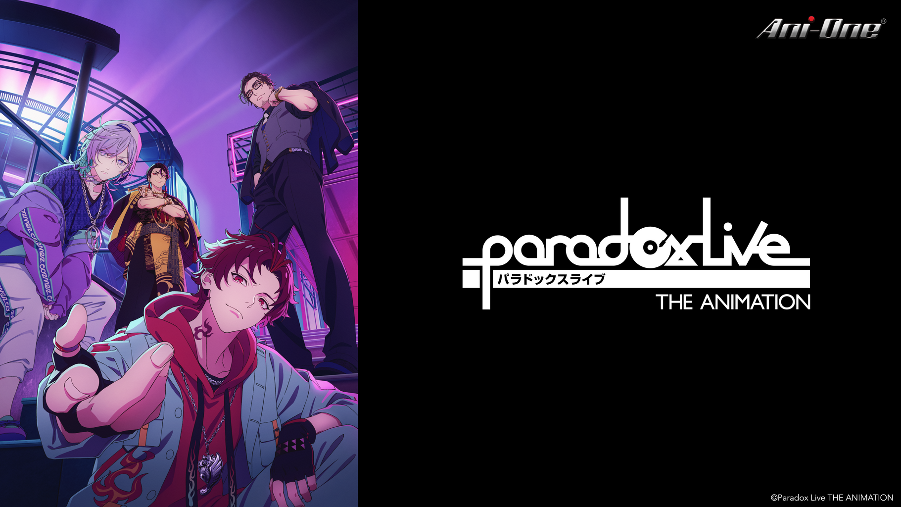 Paradox Live THE ANIMATION第1集｜免費線上看｜Ani-One 專區｜LINE TV-精彩隨看