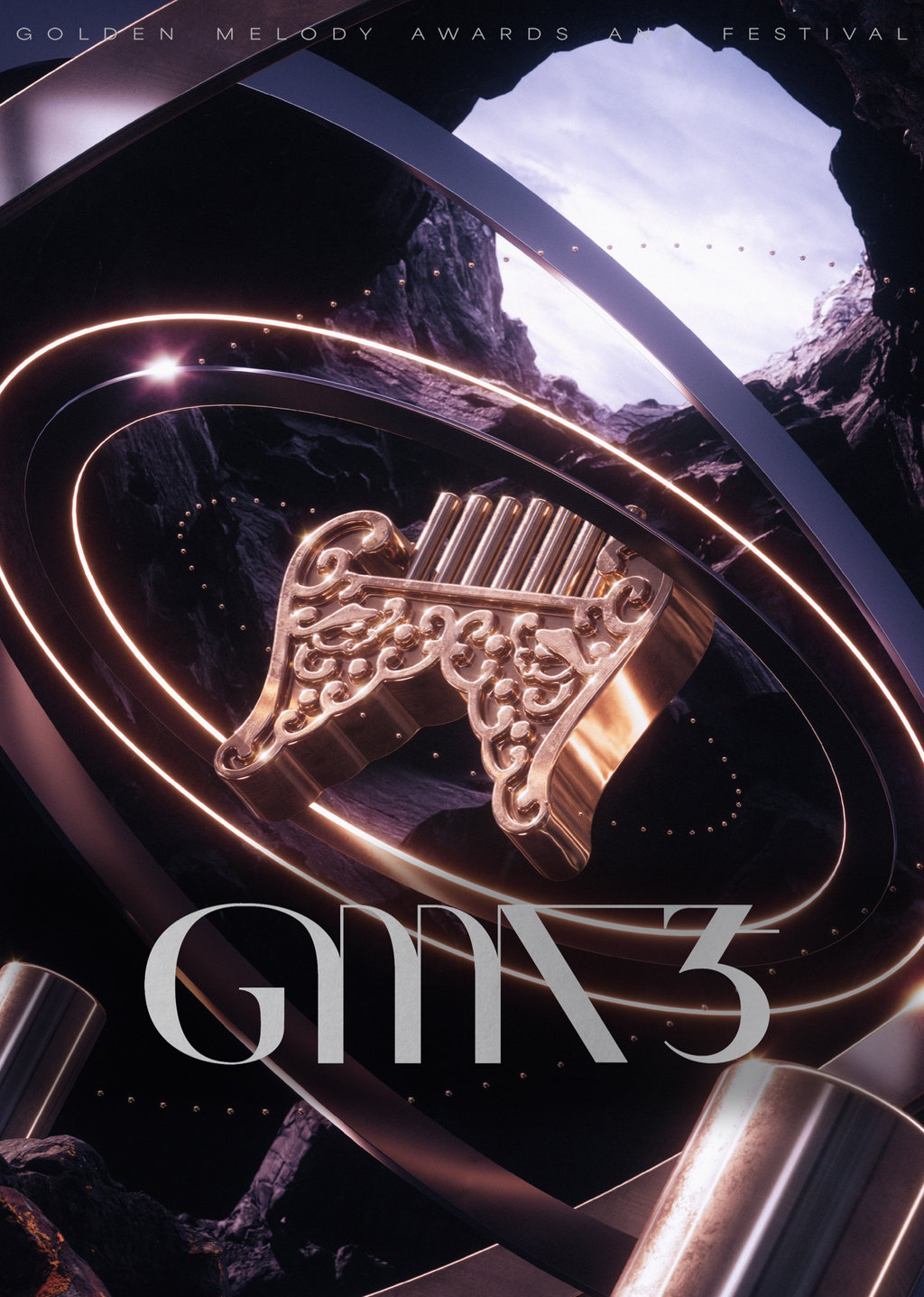 2024第35屆金曲獎頒獎典禮預告：金曲35最佳華語女歌手獎入圍，我是愛唱歌的女孩｜免費線上看｜綜藝｜line Tv 精彩隨看
