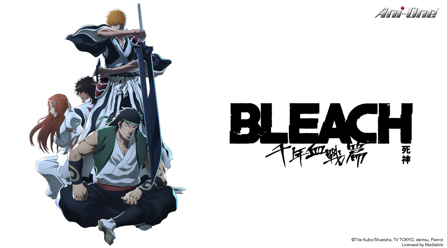 BLEACH 死神 千年血戰篇-相剋譚-第37集 影子消失｜免費線上看｜Ani-One 專區｜LINE TV-精彩隨看