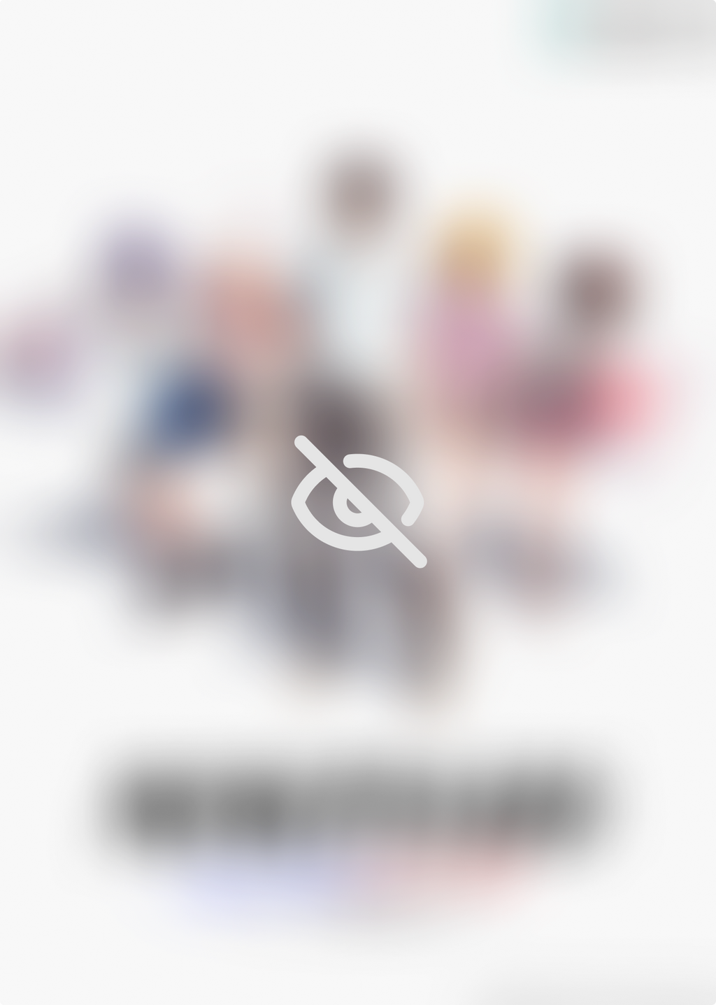 NUKITASHI住在拔作島上的我該如何是好？ 無修版第1集 色情條例｜免費線上看｜動畫｜LINE TV-精彩隨看