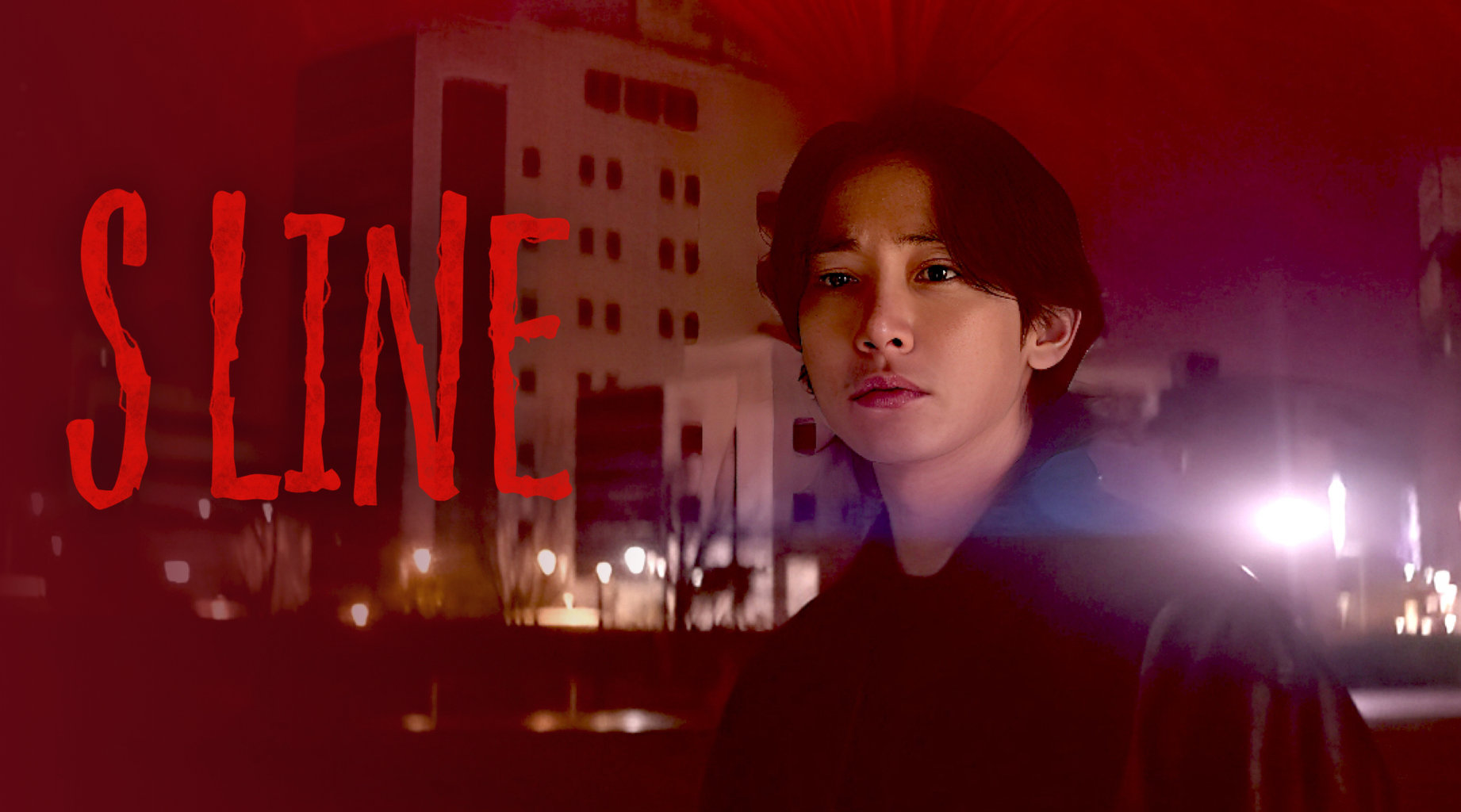 S LINE不忍同學被欺負，Arin帥氣救援一招擊退霸凌者！｜線上看｜韓劇｜LINE TV-精彩隨看